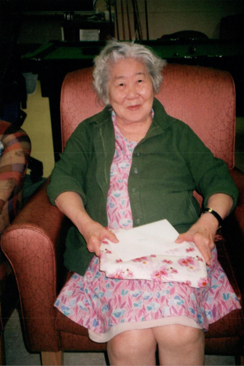 Mary Tang — Listed by Lonergan & Raven Funerals — Mary Tang — Listed by ...